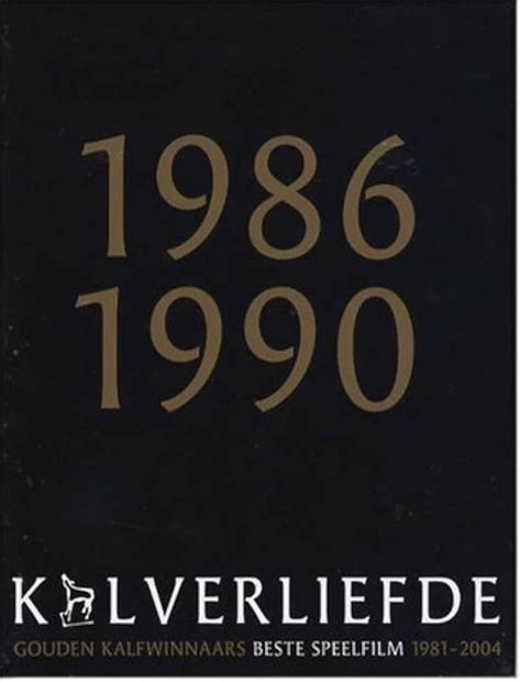 Voyeur 1986 Photos Imdb