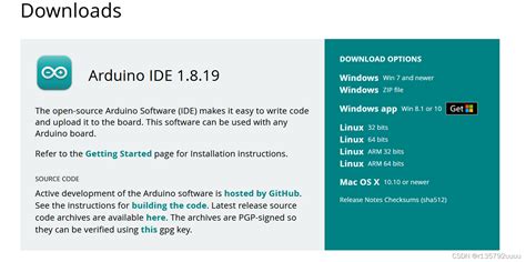 Arduino零基础实践——1arduino Avr Boards Csdn博客