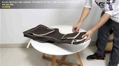 옥스포드 패브릭 방수 더블 스트랩 패드 커피 일렉트릭 기타 케이스 공연 가방 8mm 코튼 두꺼운 소프트 커버 방수 백팩 Youtube