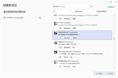 C cs 插件 入门编译教程 开始编写你的第一个cs 插件 第一课安装环境 编程开发 CSGO插件分享 CSGO资料库