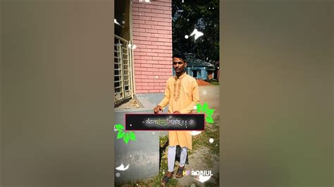 আলহামদুলিল্লাহ্‌ রমজান মাসের প্রথম জুম্মা পেতে যাচ্ছি 🕋🤲 Ramadan Jumma Islamic Islamicshorts