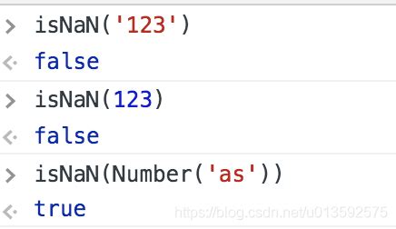 JS基础篇 数据类型 种 js数据类型 CSDN博客