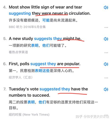 Suggest Sb 后面跟do还是doing 知乎