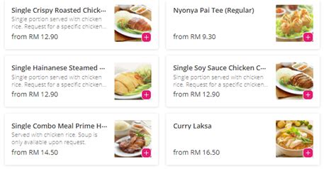 The Chicken Rice Shop Menu Prices Malaysia April 2025