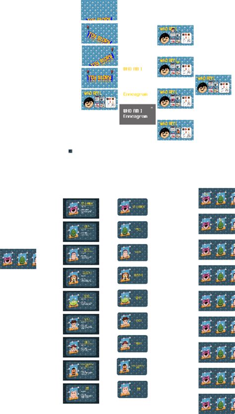 오브젝트디자인 Figma