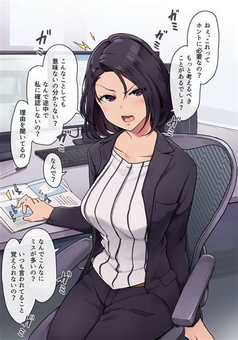 ボード「漫画」のピン