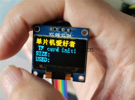 Idf环境下esp32使用硬件iic驱动096寸oled屏幕 Mcu起航