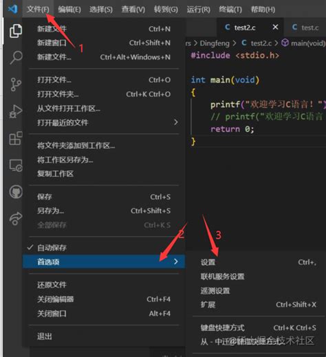Vscode解决中文乱码问题vscode中文编码 Csdn博客 Vscode解决中文乱码问题vscode中文编码 Csdn博客