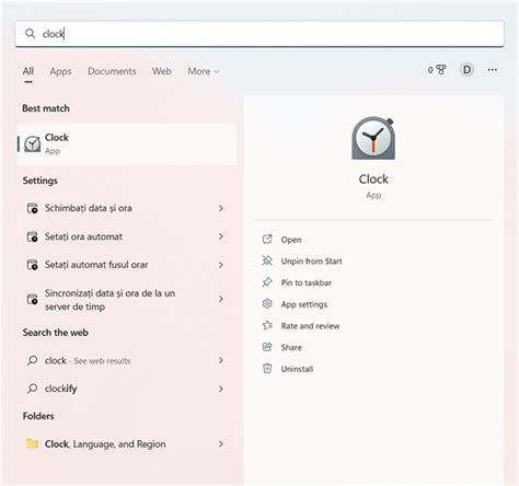 Как использовать будильники в Windows 10 и 11