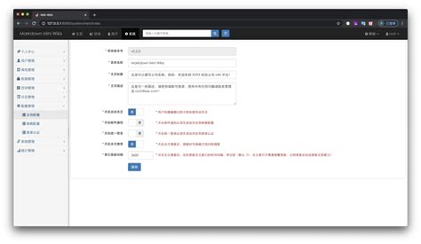 推荐 6 个火爆 github 的开源项目 csdn博客