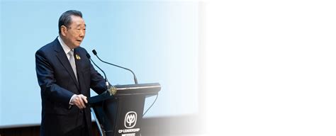 Cpli Overview Cp Leadership Institute