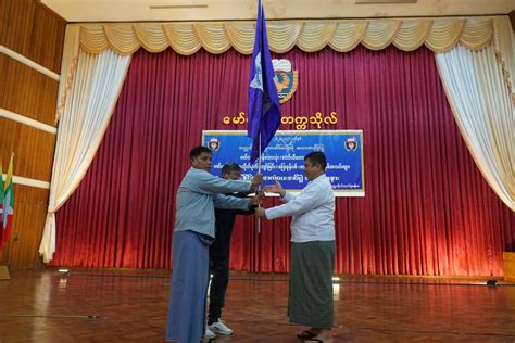 မွန်ပြည်နယ် ဝန်ကြီးချုပ်၂ဝ၂၃ ၂ဝ၂၄ ပညာသင်နှစ် တက္ကသိုလ်၊ ဒီဂရီကောလိပ်ပေ