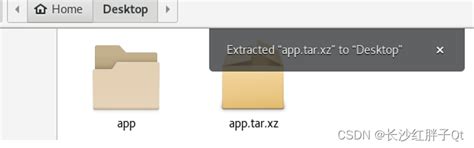 qt实用技巧：在centos上使用linuxdeployqt打包发布qt程序 centos patchelf 安装 csdn博客