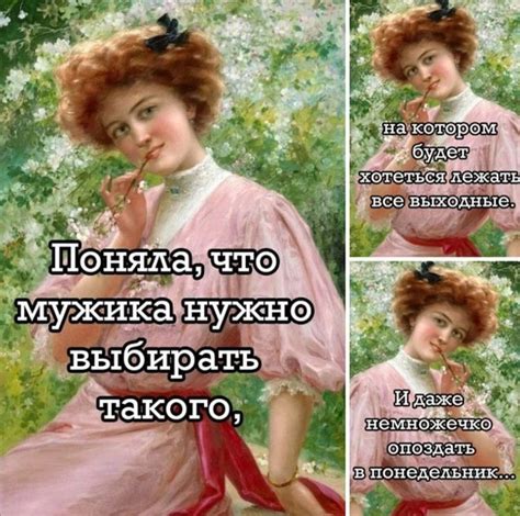 Пин от пользователя Pav N на доске Забавы Смешные цитаты Мемы Веселые мемы