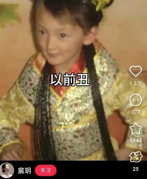 “美院听障女生因长相太完美”登热搜第一，本人承认微调：不太上镜，真人比照片视频好看 腾讯新闻