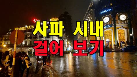 태국 여행 비아그라 Vigra 시데그라 Sidegra 카마그라 Kamagra 효능 및 가격 정보