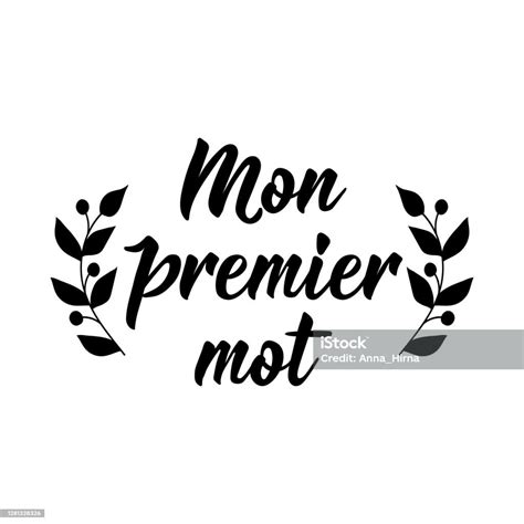 내 첫 번째 단어 프랑스어로 글자 잉크 그림입니다 모던 한 브러시 서예 0명에 대한 스톡 벡터 아트 및 기타 이미지 0명 1 1위 Istock