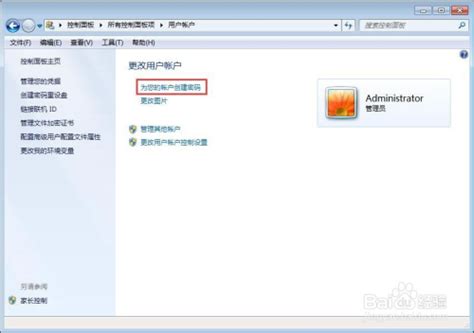 远程桌面连接命令mstsc怎么用？如何使用mstsc进行远程登录？mstsc管理员用户登录命令 Csdn博客