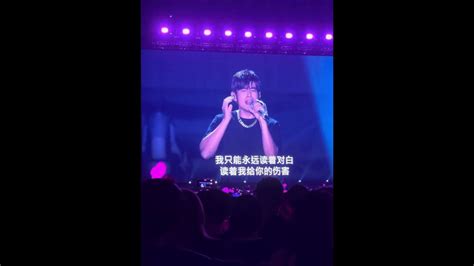 周杰伦 Jay Chou 和粉丝一起唱搁浅 周杰伦演唱会 周杰伦嘉年华世界巡回演唱会 周杰伦嘉年华新加坡站 Jaychou Jaychouconcert Livemusic