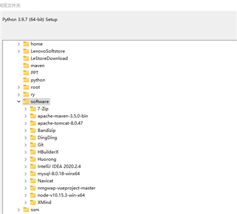 Python安装教程超详细版python39安装教程 Csdn博客 Python安装教程超详细版python39安装教程 Csdn博客