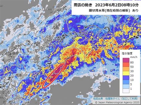 気象庁 ひまわりによる観測事例