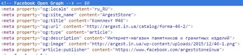 Php Публикация на Facebook страниц сайта Wordpress Stack Overflow