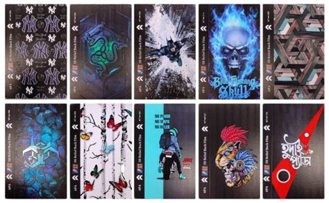 Mobile Phone Back Sticker Arafa Telecom