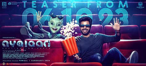 Ayalaan Teaser Poster R Kollywood