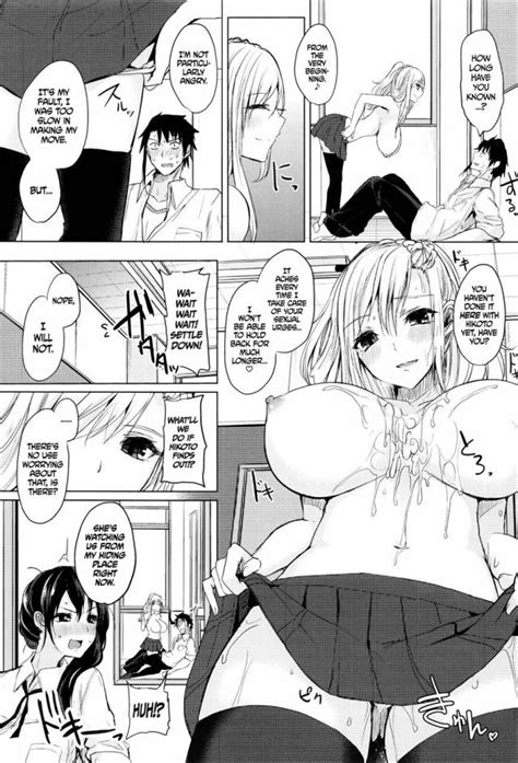 Hcdn0018 Insincere Serenity Luscious Hentai Manga And Porn