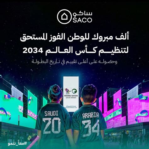 Muhammed Afsal Posted On Linkedin