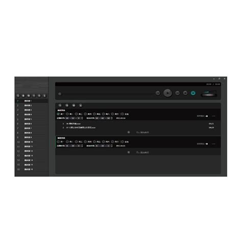 Audio Dsp Digital Signal Processor Manufacturer Cretone Audio