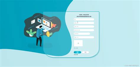 Django高校多媒体教室管理系统程序开题报告高校多媒体教室管理系统的设计与实现研究背景与意义 Csdn博客
