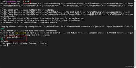 java大数据hadoop2 9 2 Linux安装mariadb和hive