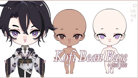 P2u Kofi Bean Mini Base 5 By R0hi0 On Deviantart