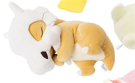 Pokemon Really Just Released A Crying Cubone Plush