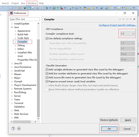 Eclipse 关于jdk版本的一些报错jdk17eclipse代码编写新特性报错 Csdn博客