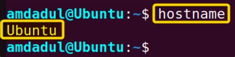 The “hostname” Command In Linux [12 Practical Examples]