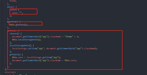 vue less换肤主题切换方案 FreshChick 博客园