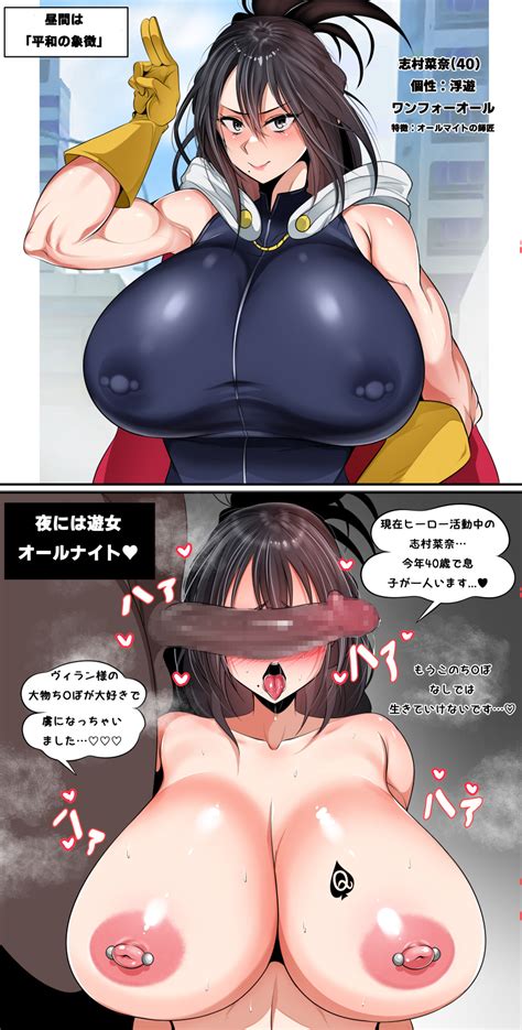 Rule 34 1boy 1girls Areolae Beauty Mark Big Breasts Black Hair Blush