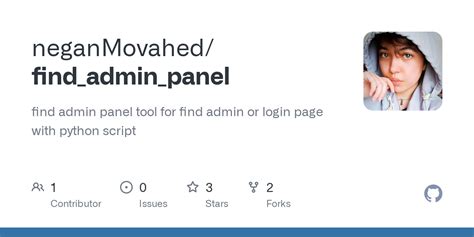 Github Neganmovahedfindadminpanel Find Admin Panel Tool For Find