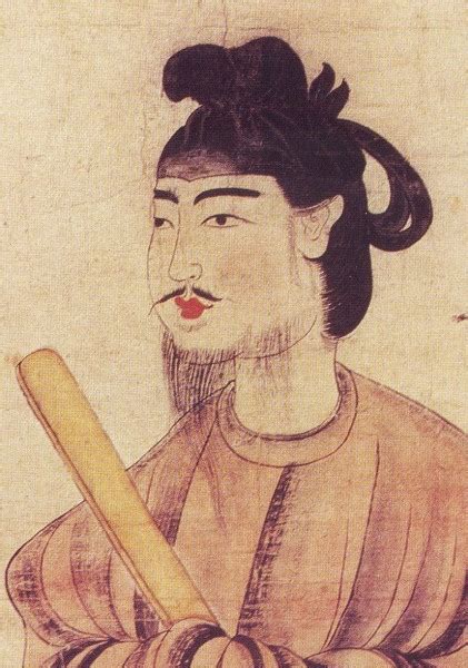 Conclusion Prince Shotoku And His Legacy