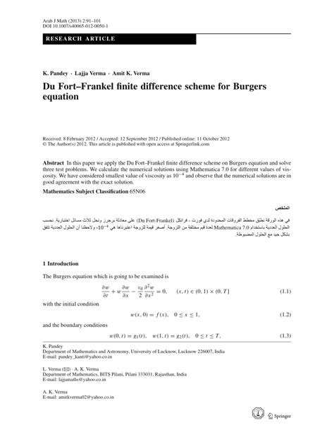 Pdf Du Fort Frankel Finite Difference Scheme For Burgers Equation