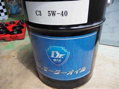 Vw パサートヴァリアント 3ccze エンジンオイル交換｜グーネットピット