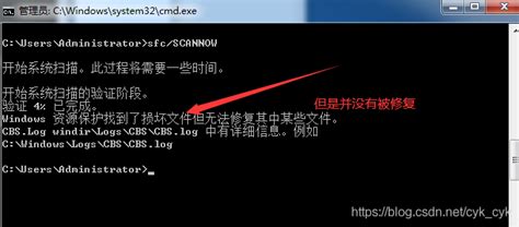 应用程序无法正常启动 0xc000007b 解决办法及mysql 5 7 20 winx64服务安装步骤 0xc000007b 64位下载