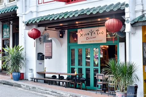 Xiao Ya Tou Modern Asian Restaurant And Bar Duxton Hill