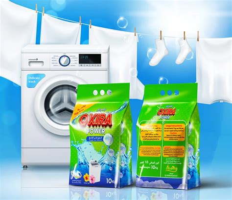 Laundry Detergent Packaging Design Washing Powder Behance