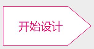 WPF自定义形状的按钮Button 霍莉雪特 博客园