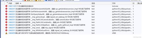 Python3源码编译和使用静态链接库liband动态链接库dll详细介绍libpython Csdn博客