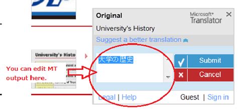 The Edit Control Inside The CTF UI Download Scientific Diagram