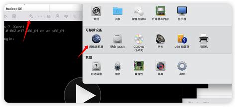 mac电脑配置linux网络 mac共享网络给linux csdn博客